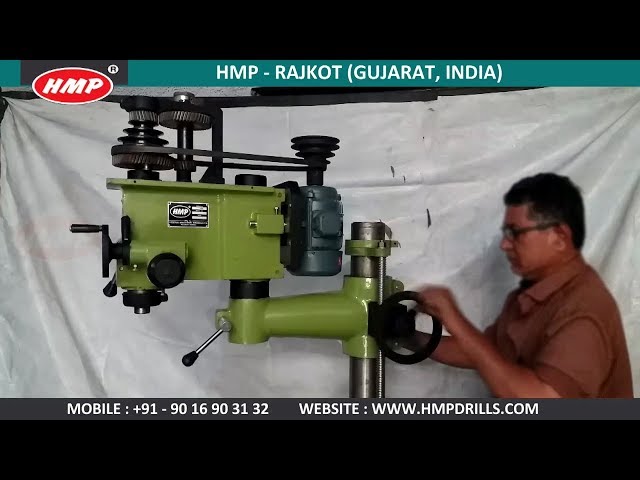 Pillar Drill Machine - HMP-27 25mm Radial Drilling Machine Manufacturer ...