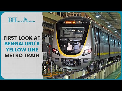 Bengaluru Metro's Yellow Line first look | AI for safety, driverless; operations to begin year-end