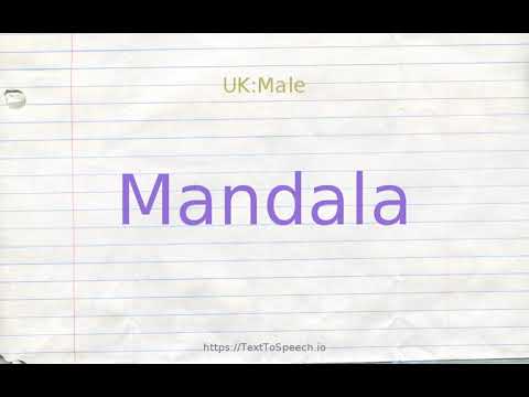 How to pronounce mandala