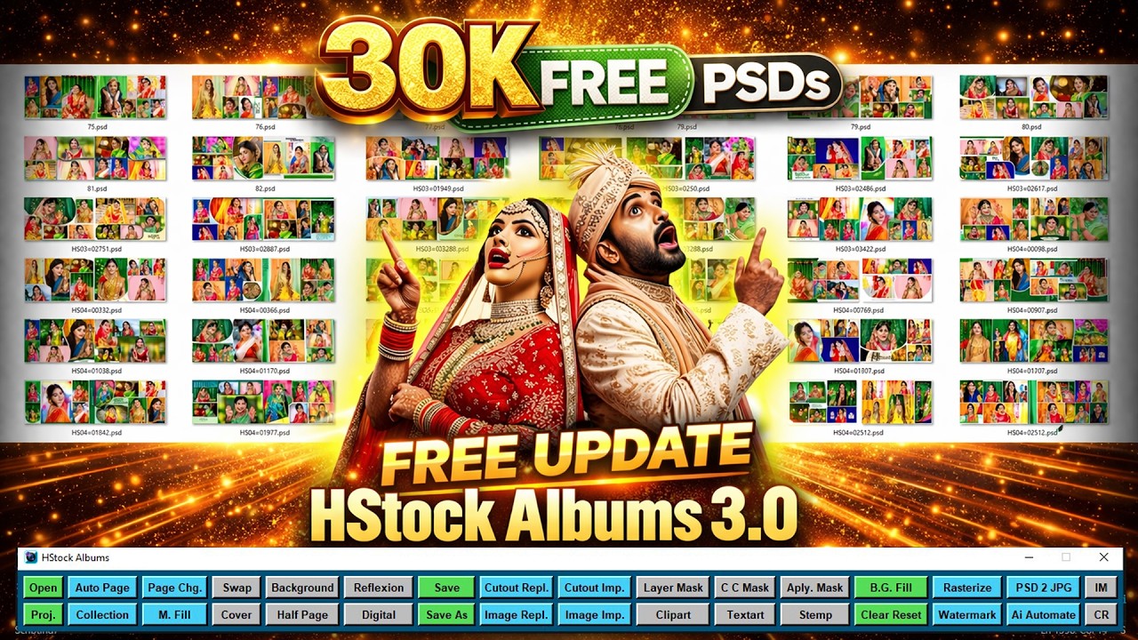 FREE PSD Pack 😱 | HStock Albums 3.0 | Best Album Designing Software 2026