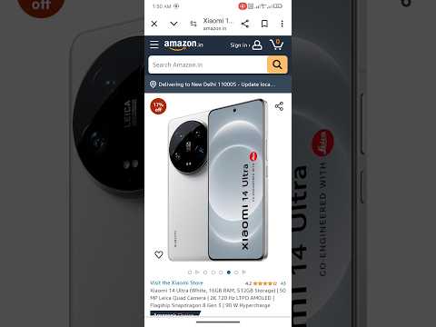 xiaomi 14 ultra 5G new phone launch Amazon price? 16GB Ram 528 GB memory 120 watt fast charge