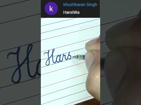 “Harshita” How to Write Your Name in Cursive Writing | #shorts