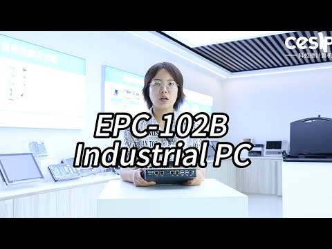 EPC-102B is an Industrial PC Equipped with 4xLANS and External Smart Fan#industrialpc #cesipc
