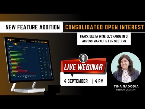 Quantsapp New Feature Addition: CONSOLIDATED OPEN INTEREST || Webinar by Mrs. Tina Gadodia