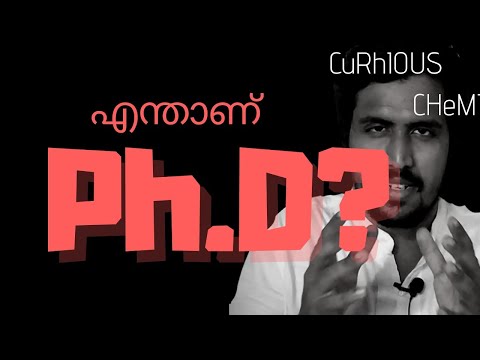 What is PhD degree? || PhD in malayalam || CuRhIOUS CHeMI