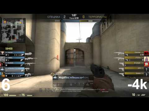 Steam Community :: Video :: free demo #3cs go
