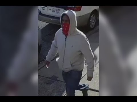 Commercial Robbery 2400 Aramingo Ave DC 17 26 055948
