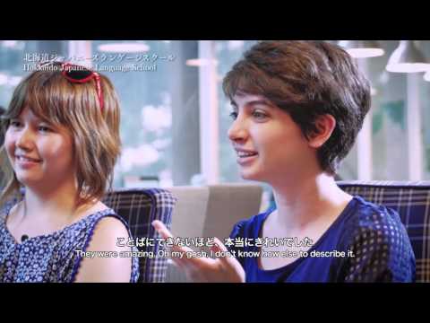 Welcome to Hokkaido Japanese Language School!