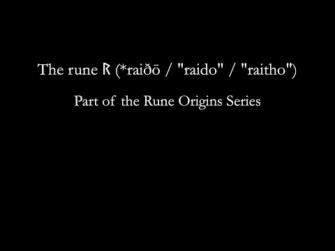 The "R" Rune (ᚱ)--Rune Origins Series