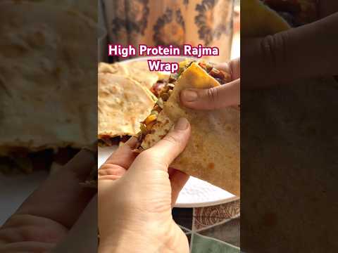 High Protein Rajma Wrap | Quick and Weightloss friendly meal idea #fatloss #food
