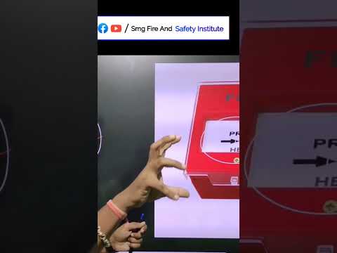 Prees Type Manual Call Point || what is MCP in fire service || short वायरल video