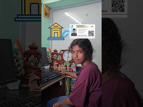 Aadhar number bank account me kaise link karen | How to link aadhar in bank at home