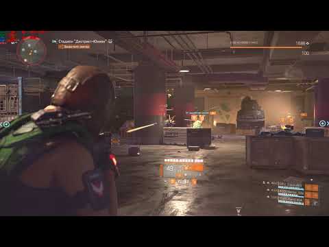 Steam Community :: Video :: Tom Clancy's The Division 2 HDR 2021 11 15 ...