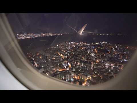 Italy, Naples International Airport, landing with AlItalia from Rome