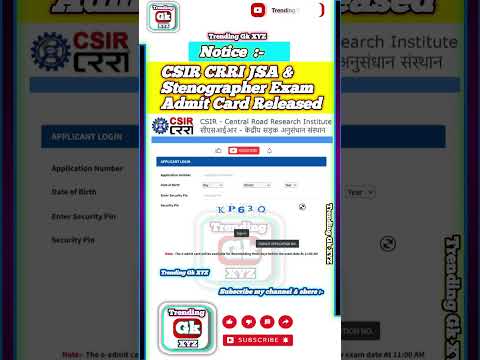 CSIR CRRI JSA & Stenographer Exam Admit Card Released | #shorts #csir #csir_admitcard #csirnet #exam