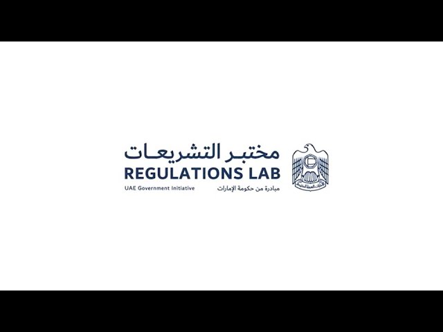 Regulations Lab | Gallery