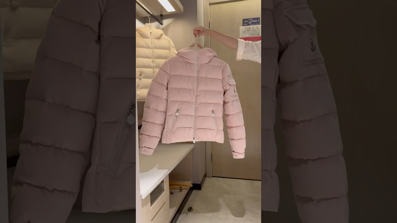 Moncler Down jacket pink women's coat jacket