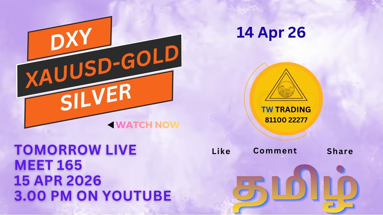 XAUUSD ANALYSIS TAMIL | 14 Apr 2026 #gold  #xauusd #goldforex #dxy  #goldforecast #twtrading  #gold