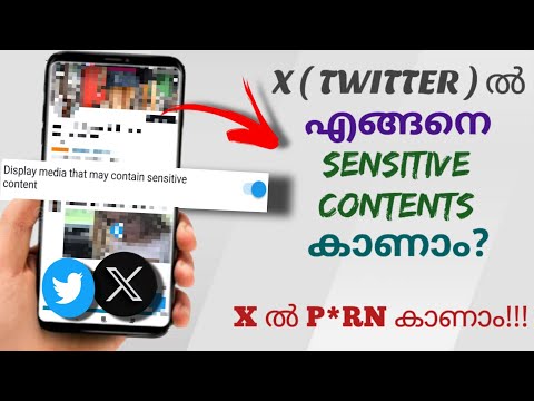 How To View Sensitive Contents In X ( Twitter ) | View P*rn In X | Malayalam