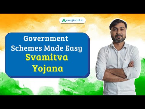 Svamitva Yojana | Government Schemes Made Easy | Government Schemes Simplified