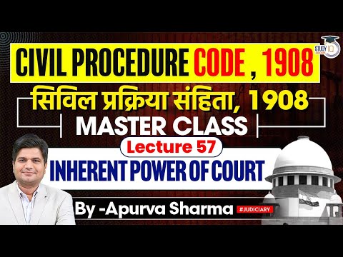 Civil Procedure Code : Part 2 Video Lecture - Crash Course for Judiciary Exams