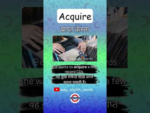 Acquire meaning in English. #english #englishvocabulary #englishspeaking