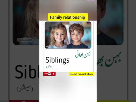 Siblings| family relationship #shorts #siblings #familyrelationships