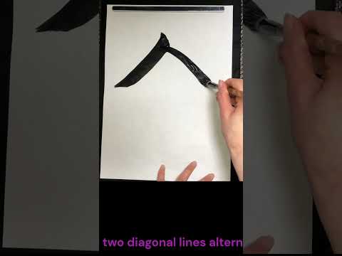 Japanese Calligraphy - 令 (Rei, Order) #shodo #calligraphy #shorts #japanesecalligraphy #japaneseart