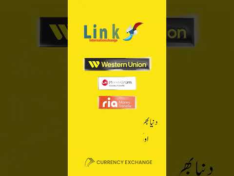 Telegraphic Transfers: Your Guide to Currency Exchange and Money Transfers in Pakistan | 29 August