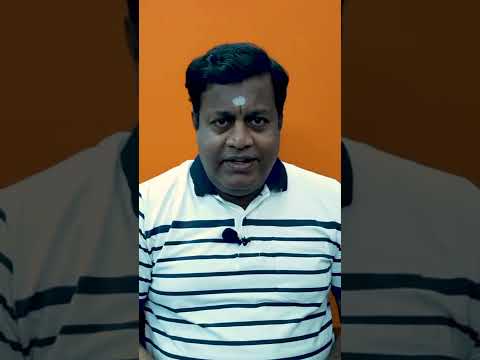 'Guise' meaning தெரிஞ்சுக்கலாமா?