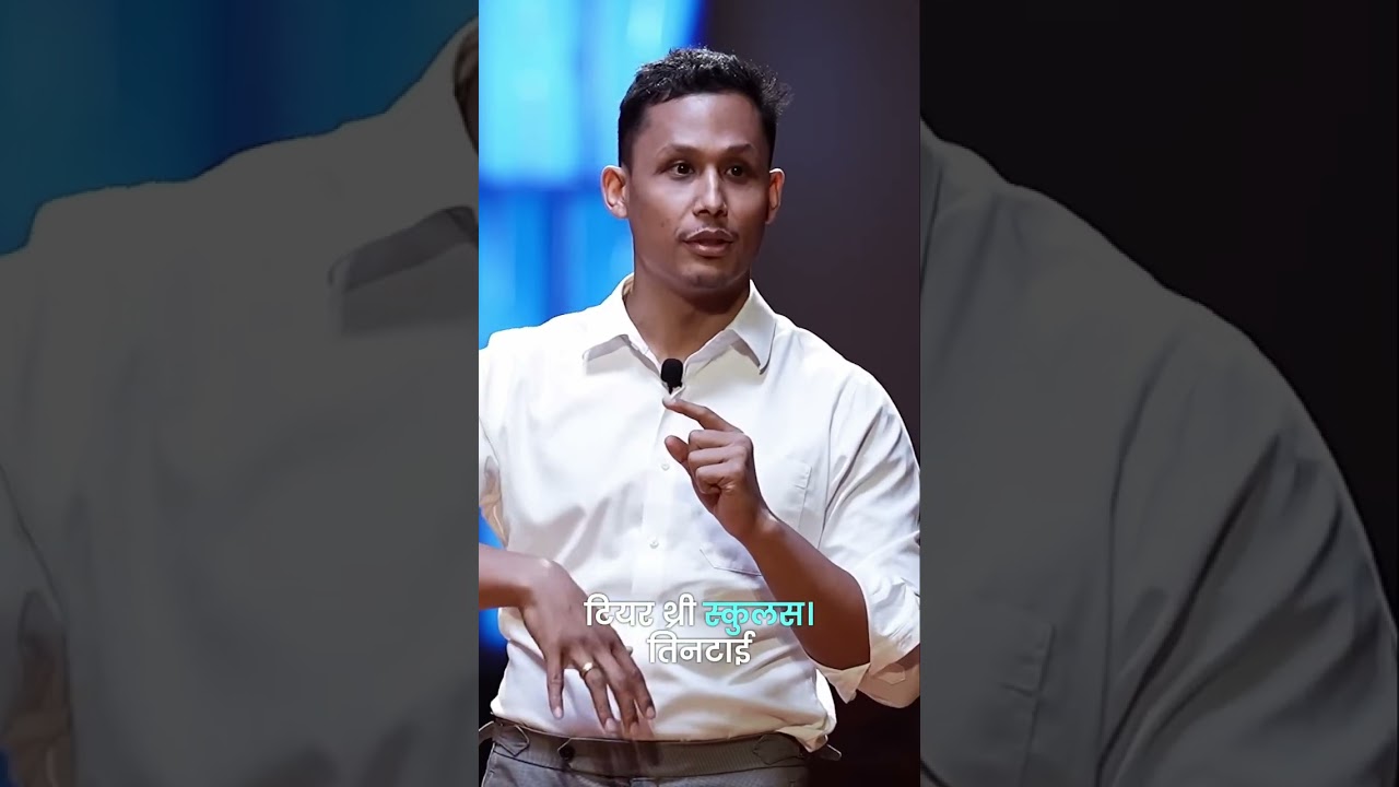 Expanding Schools & AI: Future of Education in Nepal