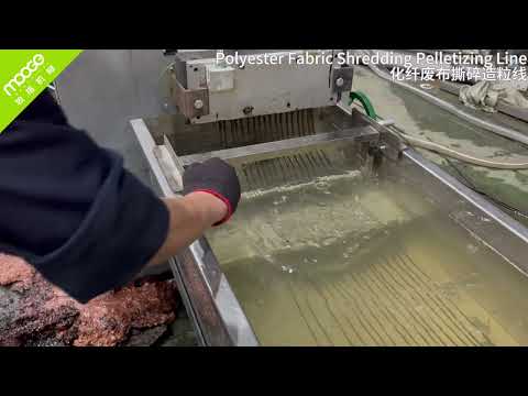 PSF-SJ Series Polyester Fabric Pelletizing Line