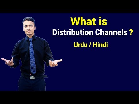 What is Distribution Channels ? Urdu / Hindi