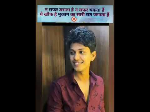 The youngest sub inspector ???? #shorts #quotes #status #vikassingour #dream #viral #cop #attitude #cop