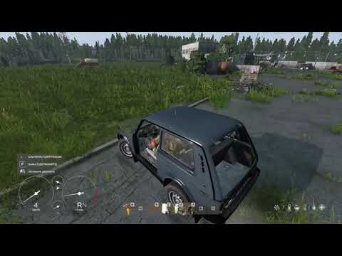 Steam Community :: Video :: DayZ Helicopter Helicoper