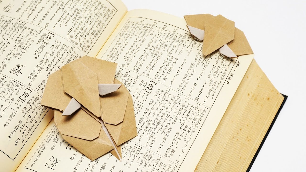 ORIGAMI ELEPHANT BOOKMARK (Jo Nakashima)