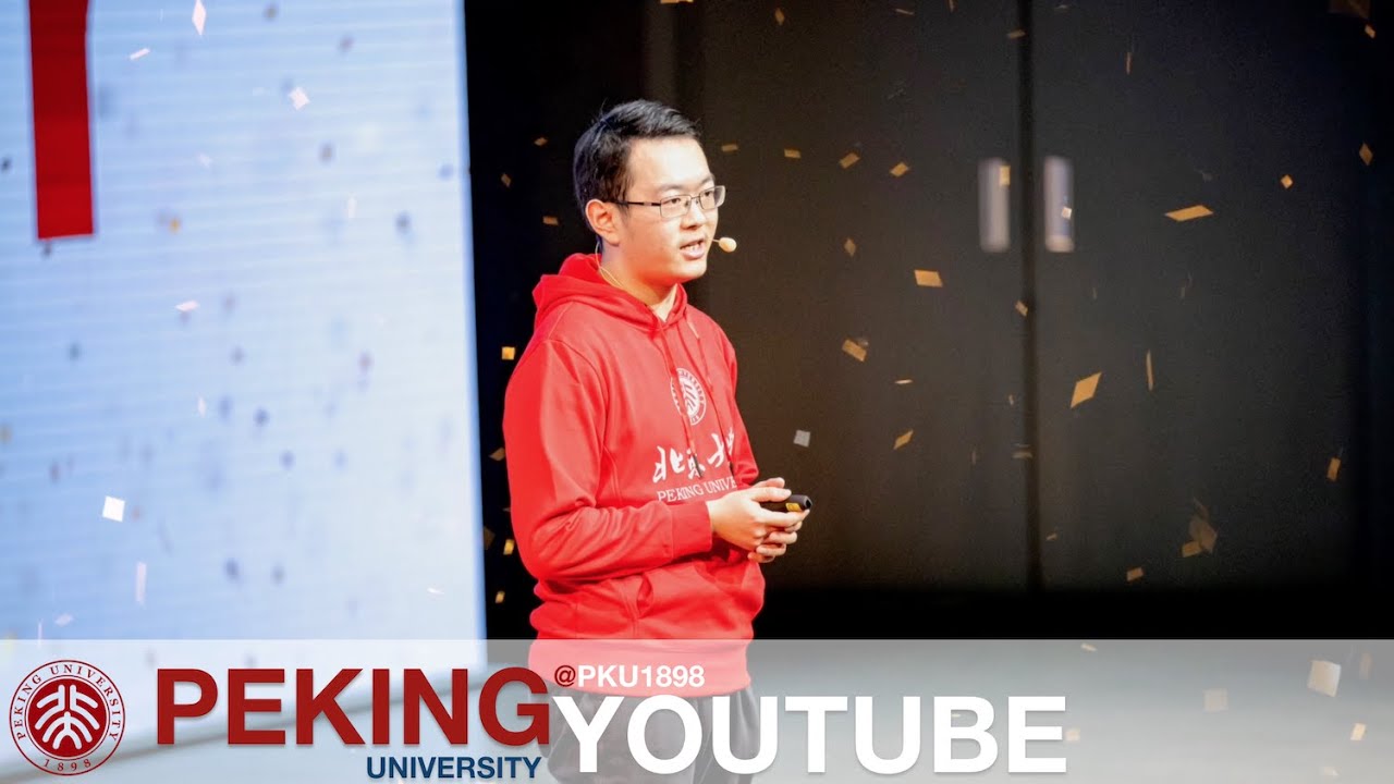 Chen Jiaming | The Youth Forum of PKUICF 2020