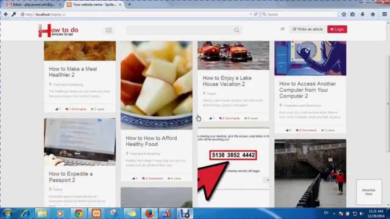 HDPHP How to do PHP Script Installation Guide