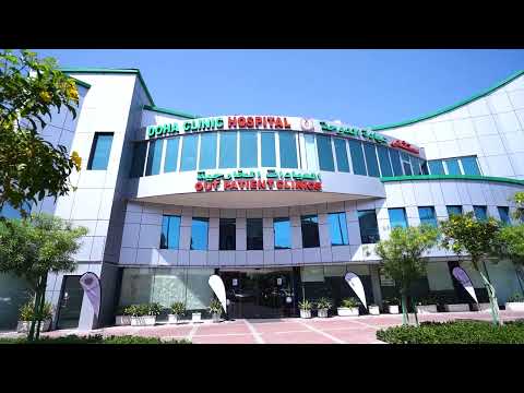 DCH- Promotional Video