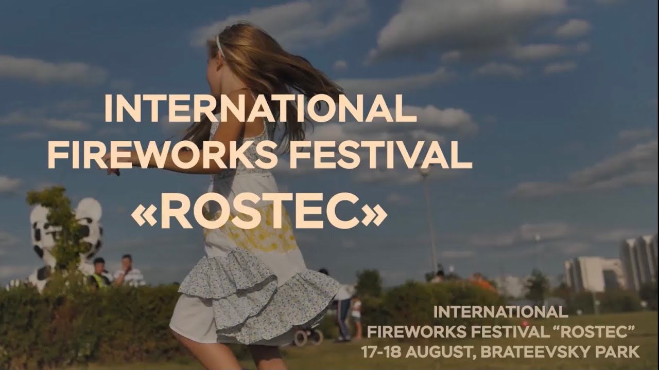 Videos – Allied Fireworks