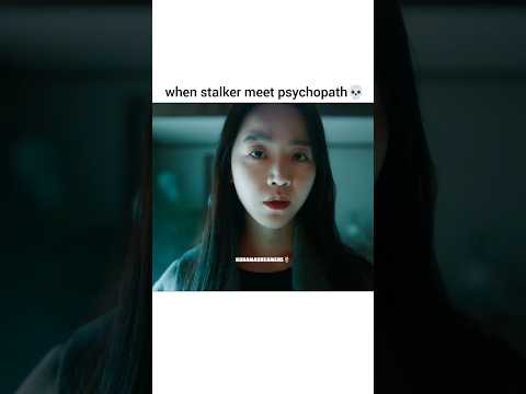 she stalked her stalker💀 #shinhyesun #kmovie #following #smilinsays