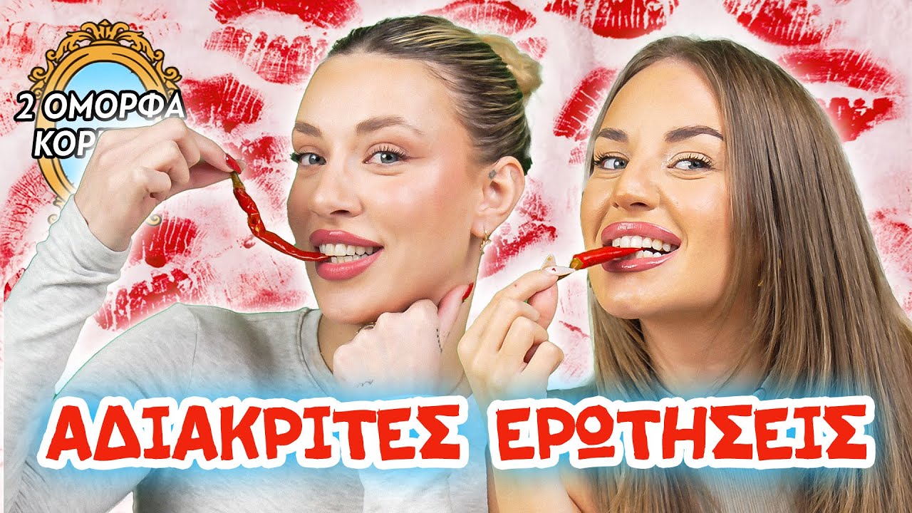 Ανδρομάχη για πρώην σχέση του Γιώργου Λιβάνη: «Την επόμενη φορά που θα ...