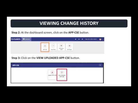 View the Change History of an APP-CSE