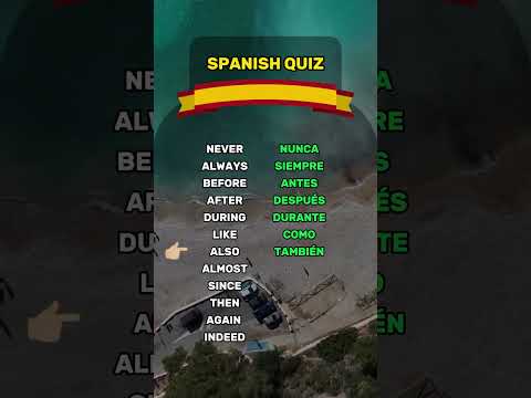 Translate these 12 words into Spanish 🇪🇸🇲🇽 Only bilinguals will score 12/12 on this quiz!