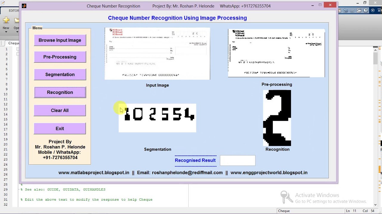 Cheque Number Recognition using Matlab Project Code