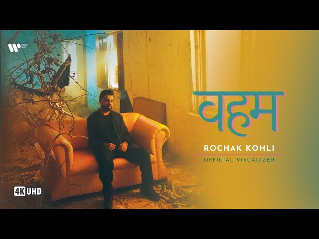 Unakku Thaan Lyrics English Translation – Chithha (Tamil) | Santhosh ...