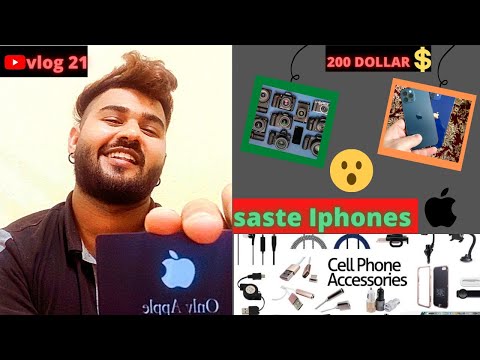 Ukraine best mobile market | cheapest iphones in ukraine | sasti mobile accessories | 🧐