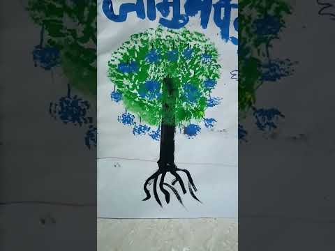jamun tree 🌲 very nice