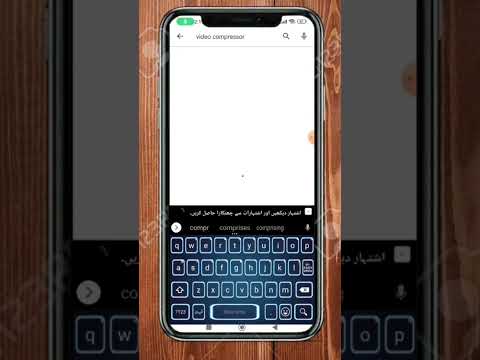 Video Compress 1.GB To 50.MB June 2023