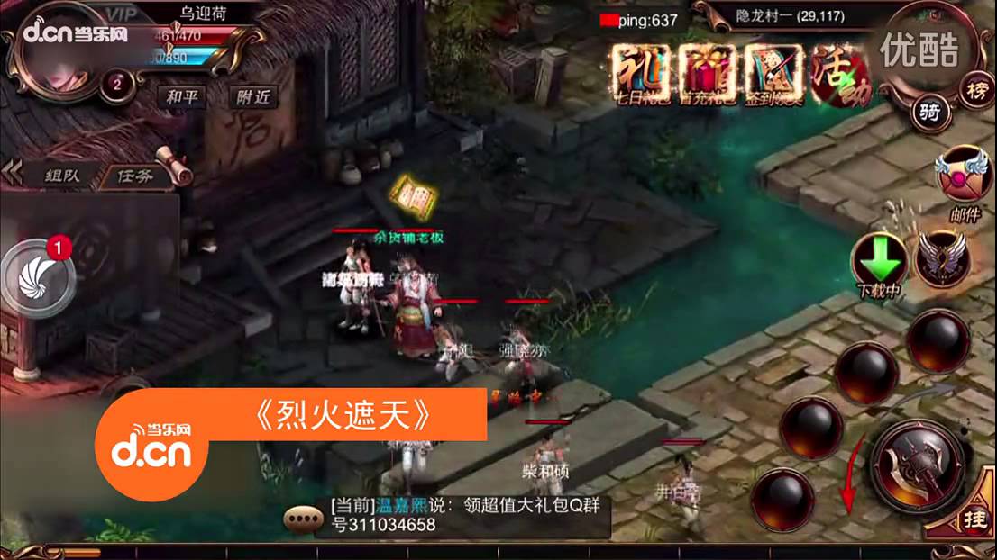 0300010100549A6F78DB6406DEF6A7F240A16C 2EC9 2396 3E11 FE8A0784E86A